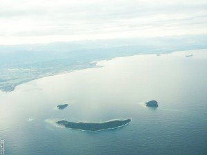 12 Naturally-Shaped Islands That Will Blow Your Mind – Elite Readers