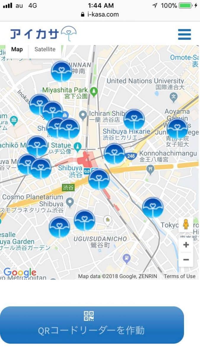 Tokyo’s Umbrella-Sharing Service Has 100% Return Rate – Elite Readers